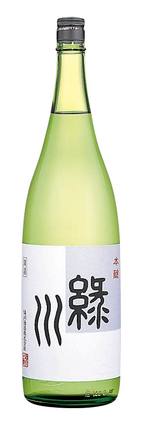 Honjozo Sake, 'Green River', Midorikawa - Skurnik Wines
