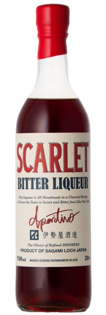 Aperitivo Bitter Liqueur, Scarlet - Skurnik Wines & Spirits