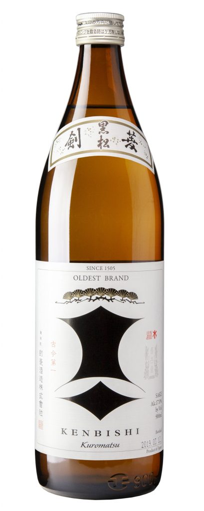 Honjozo Sake 'Kuromatsu', Kenbishi - Skurnik Wines