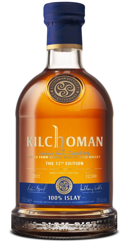Islay Single Malt Whisky, '100% Islay' 12th Edition, Kilchoman ...