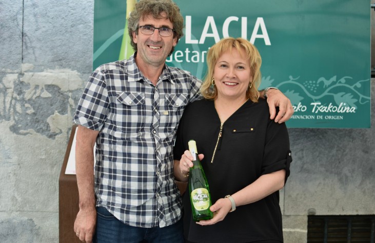 Ulacia - Skurnik Wines & Spirits