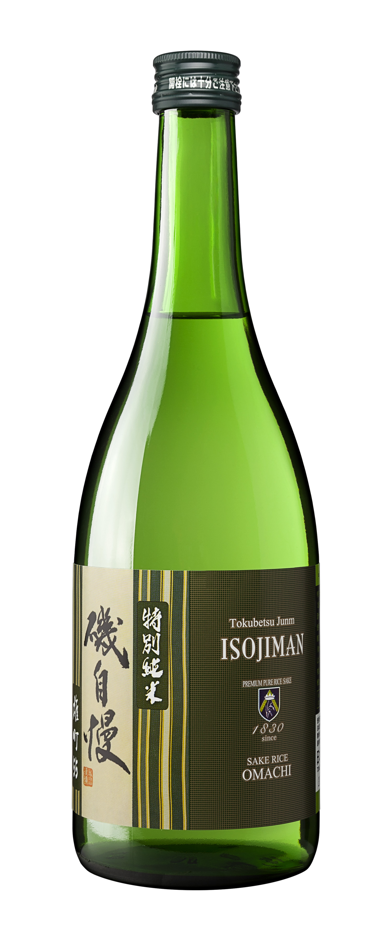 Tokubetsu Junmai Sake, 'Omachi 53 - Pride of the Seashore', Isojiman ...