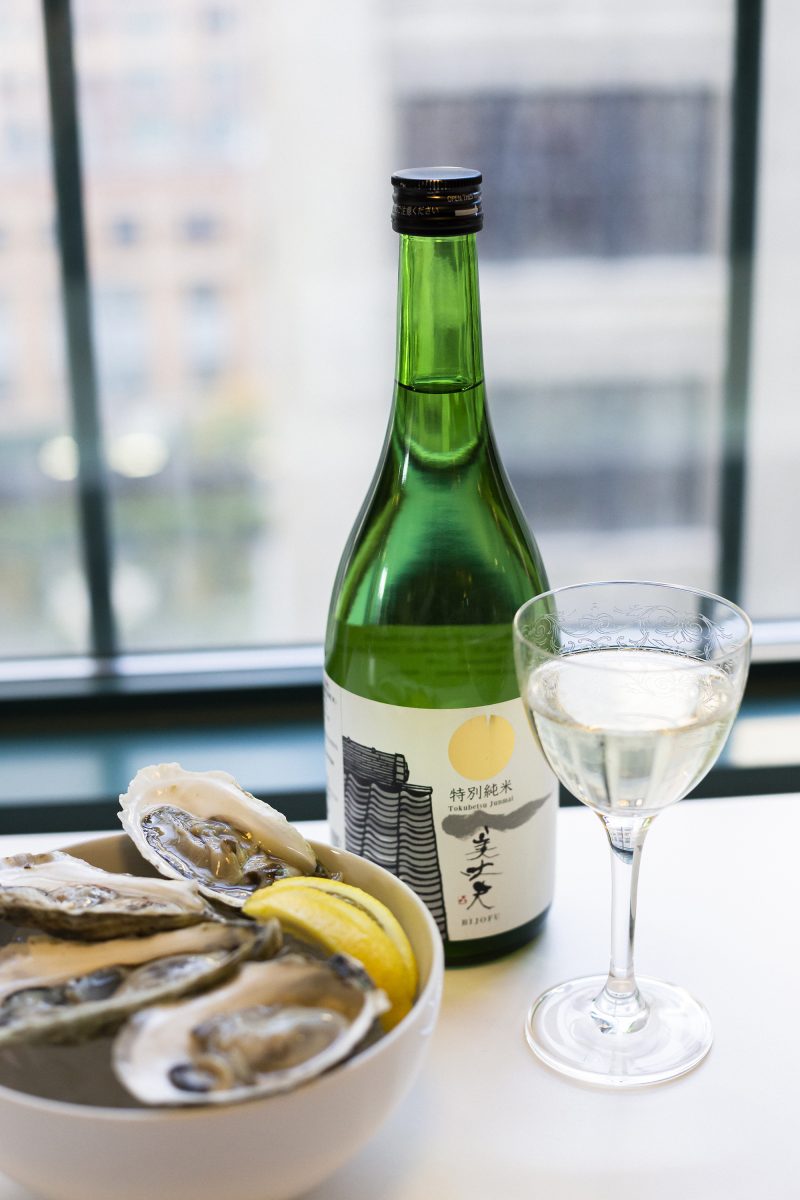 Demystifying the Delicious: Learn About Sake with Japanese Portfolio ...