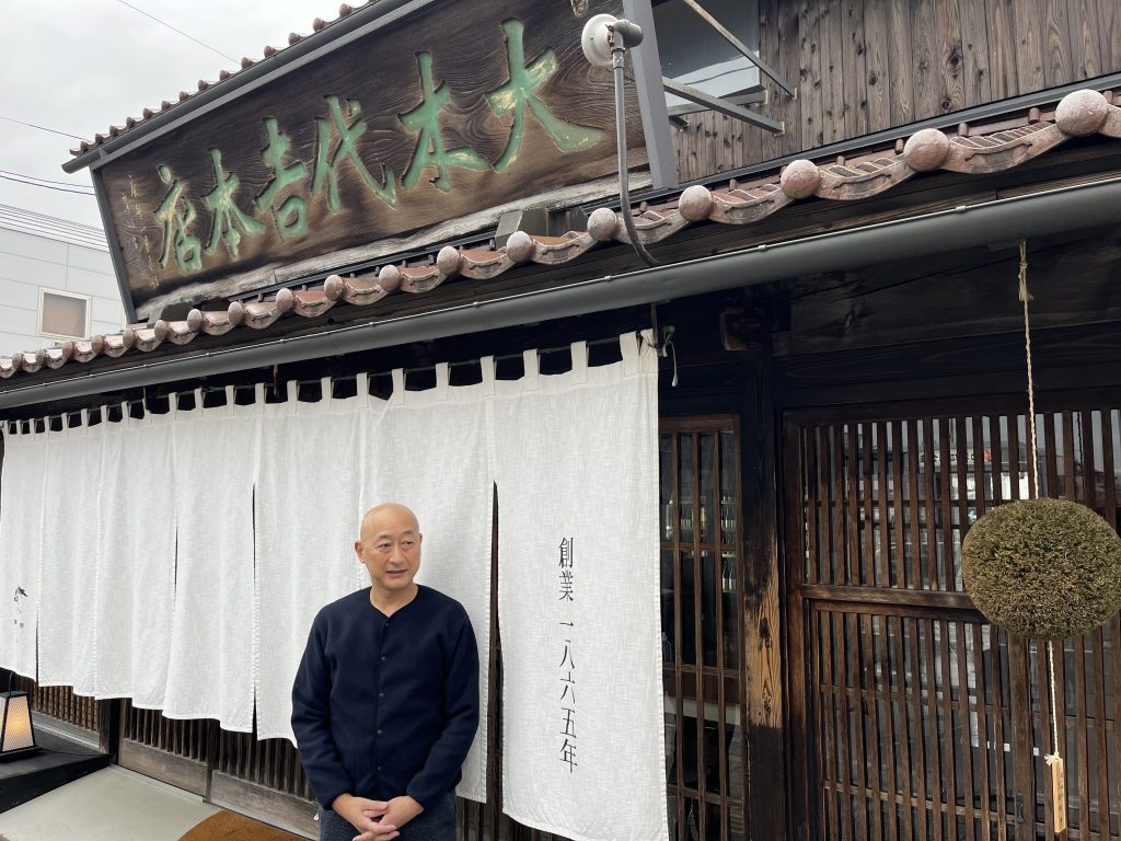 Meet The Next Generation of Sake Brewers - Skurnik Wines & Spirits