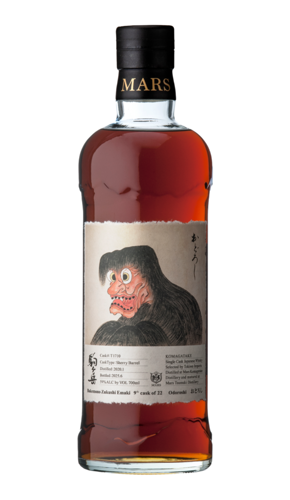 Whisky, 'Komagatake Bakemono #09 - Single Cask T1710 - Odoroshi', Mars ...